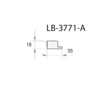 Профили МДФ